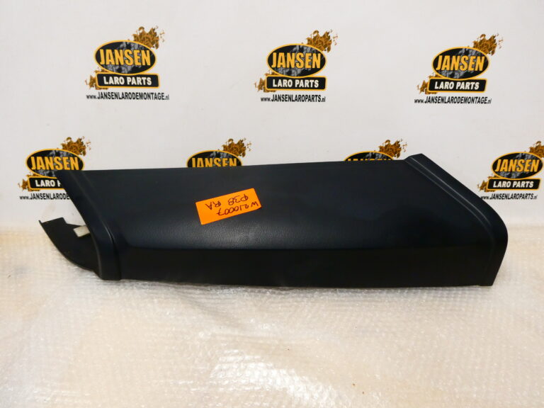 Range Rover P38 E style bekleding buiten rechts achter BTR6226 - Jansen ...