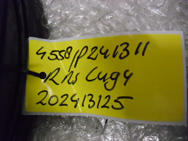 Range Rover Sport L494 achter klep rubber op carrosserie vanaf model ...