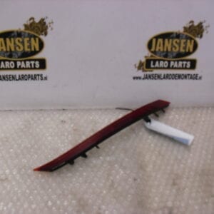 RANGE ROVER VELAR L560 (2017 tot heden) - Jansen LaRo demontage