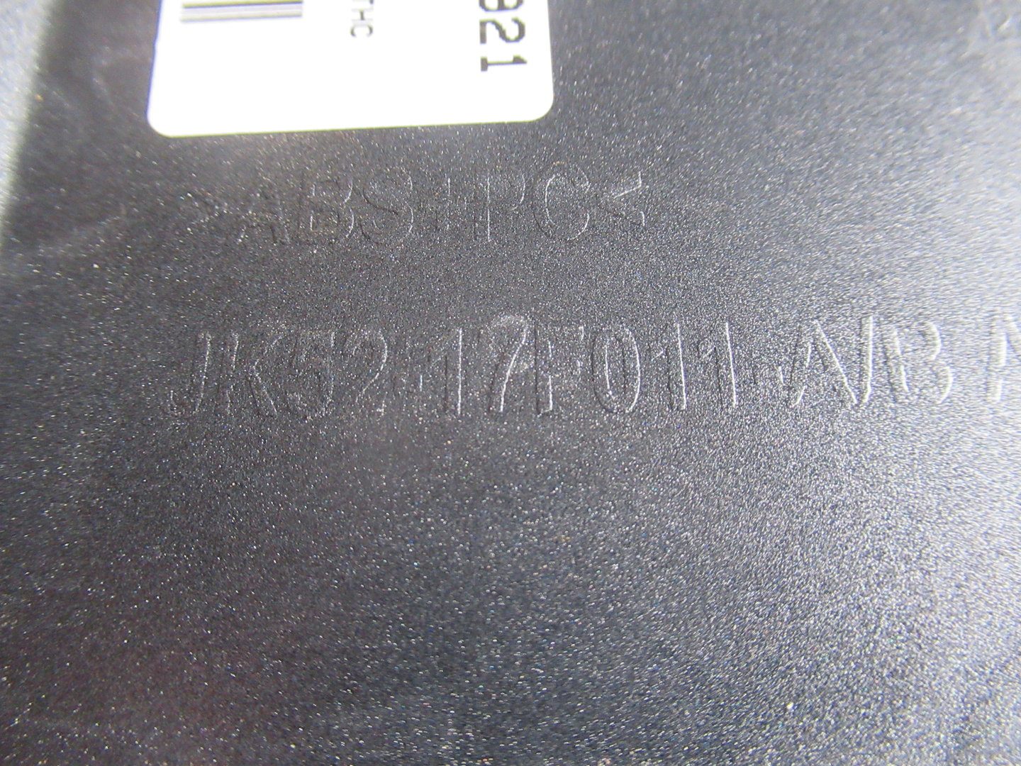 Range Rover L405 afdekplaat trekhaak (nieuw) - Jansen LaRo demontage