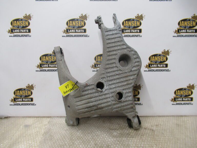 Range Rover L405/Sport L494 Discovery 5 wieldraagarm links achter ...