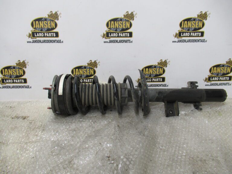 Range Rover Evoque L538 schokdemper links achter LR044681 - Jansen LaRo ...