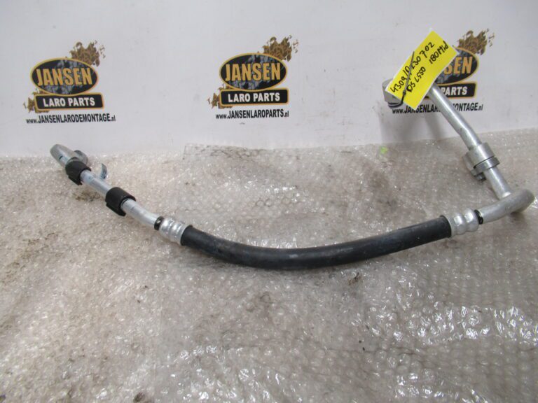 airco leiding Range Rover Evoque L551/Discovery L550 Sport LR115901 ...