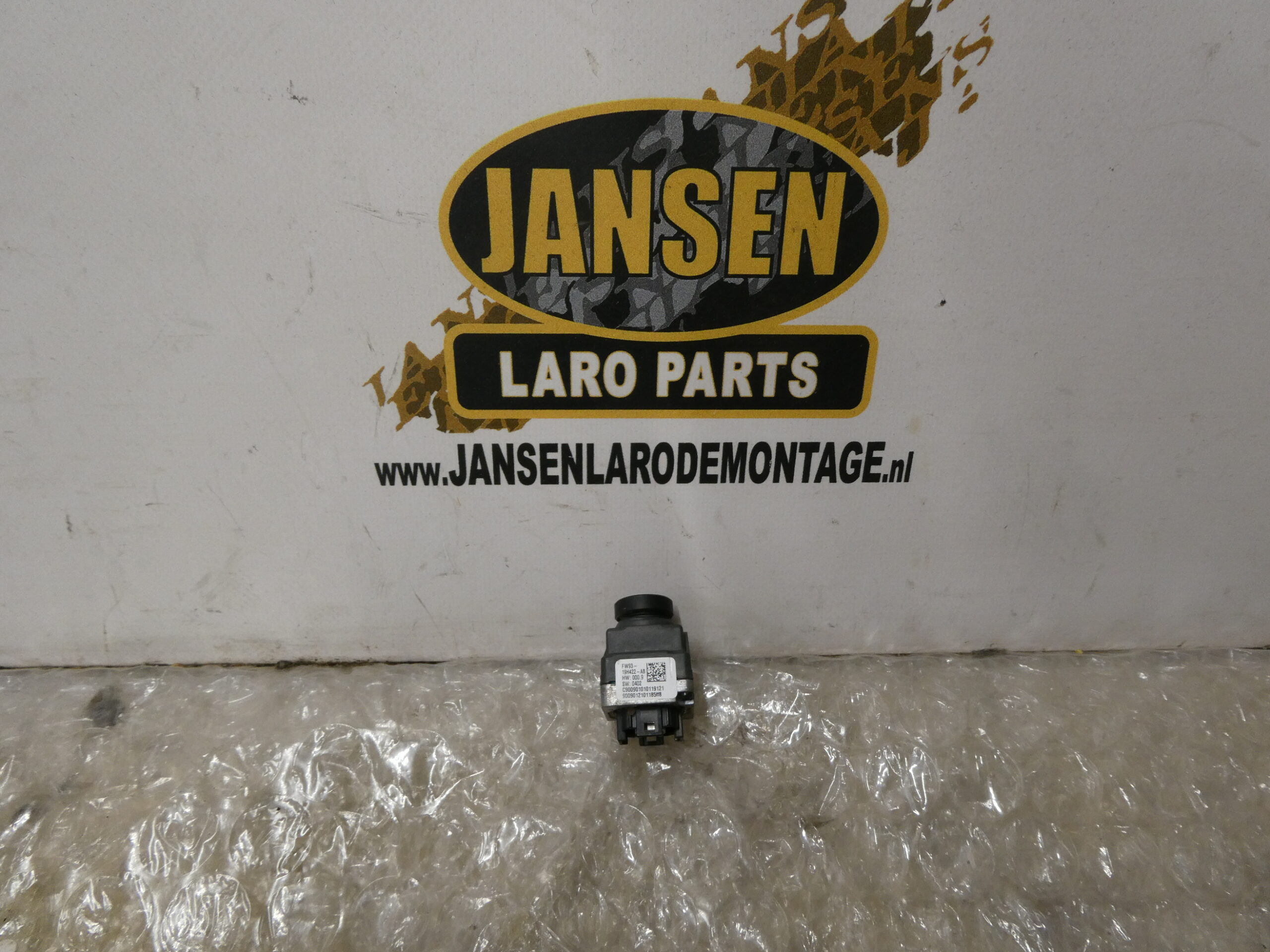 Camera surround camera systeem achterklep/voorbumper/spiegel LR060915 ...