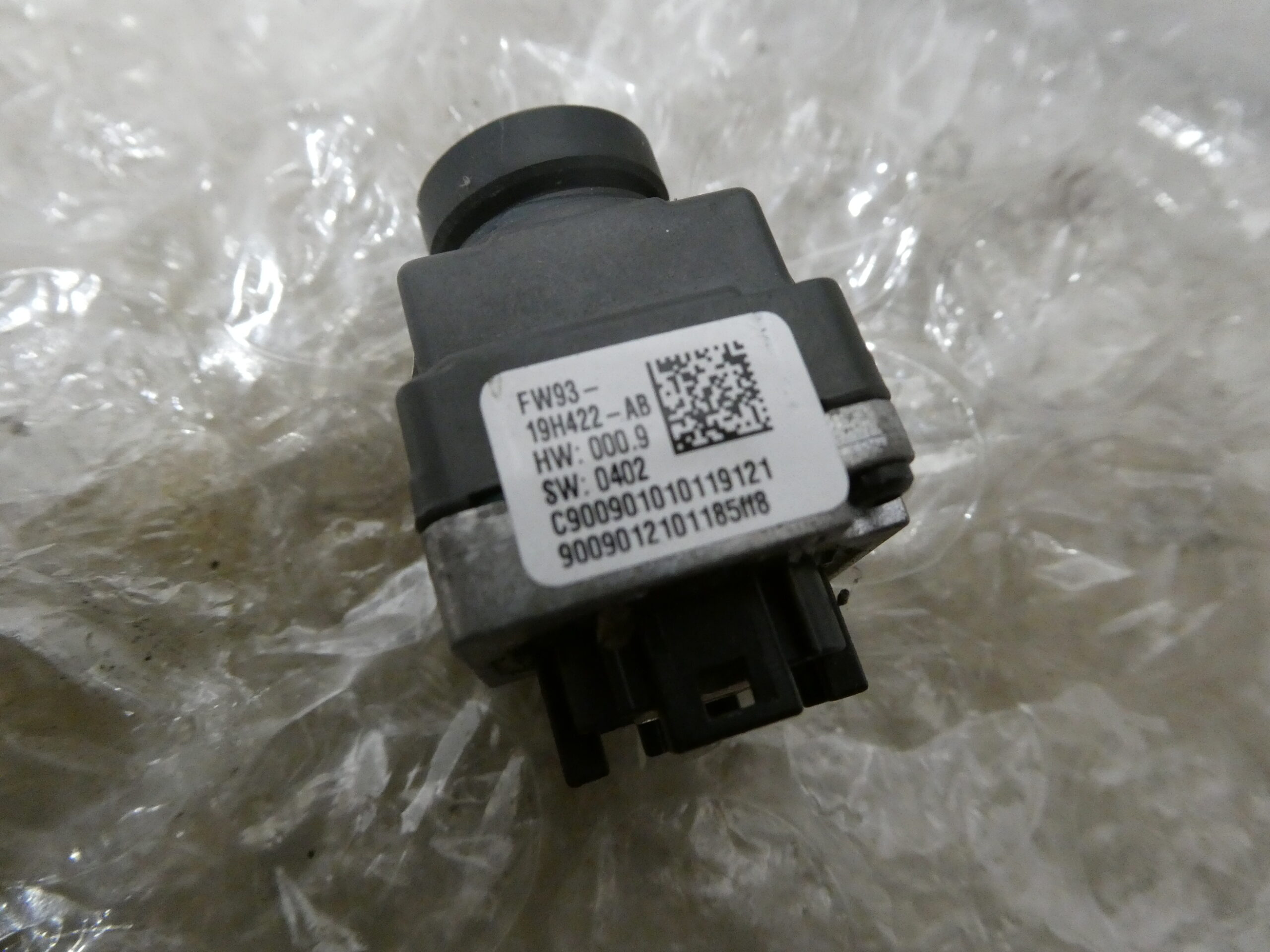 Camera surround camera systeem achterklep/voorbumper/spiegel LR060915 ...