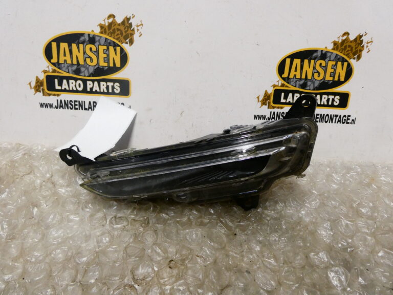 range rover evoque L551 / Discovery Sport L550 linker mistlamp ...